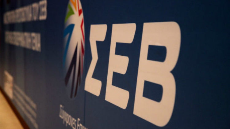 ΣΕΒ: Οι προϋποθέσεις για την επέκταση των συλλογικών συμβάσεων εργασίας ...