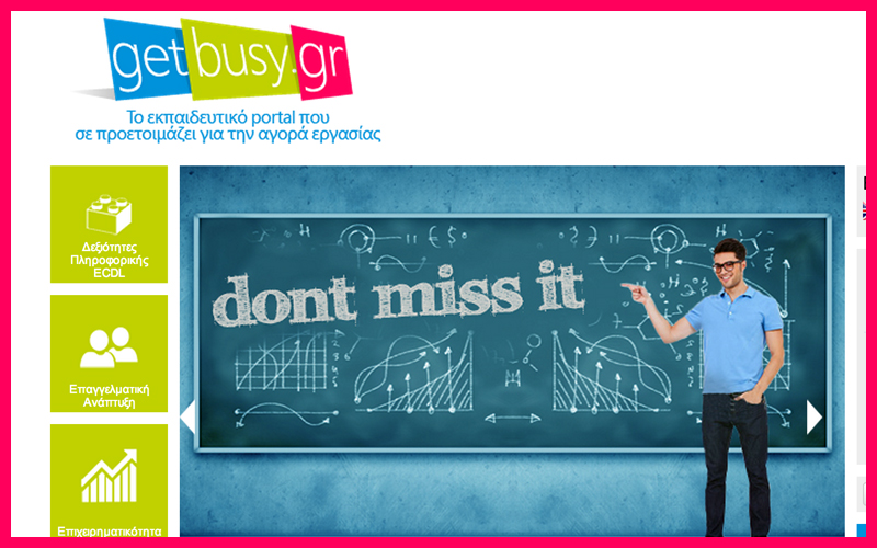 6 Ελληνικές Ιστοσελίδες που γράφουν για Επιχειρηματικότητα και Startups - Startup.gr