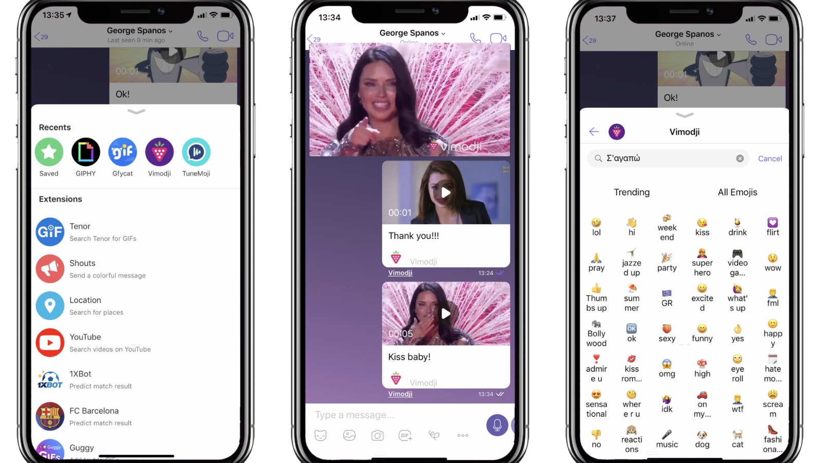 Vimodji: Η πρώτη Ελληνική εφαρμογή που επιτρέπει στους χρήστες του ...