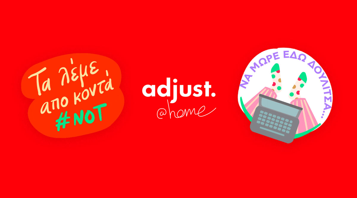Stickers #menoumespiti από την Adjust! - Startup.gr