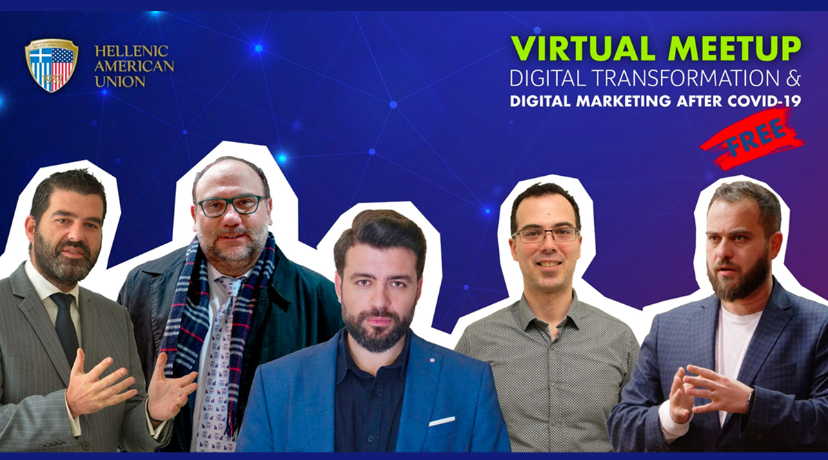 Virtual MeetUp: Ηλεκτρονικός Μετασχηματισμός & Digital Marketing ...