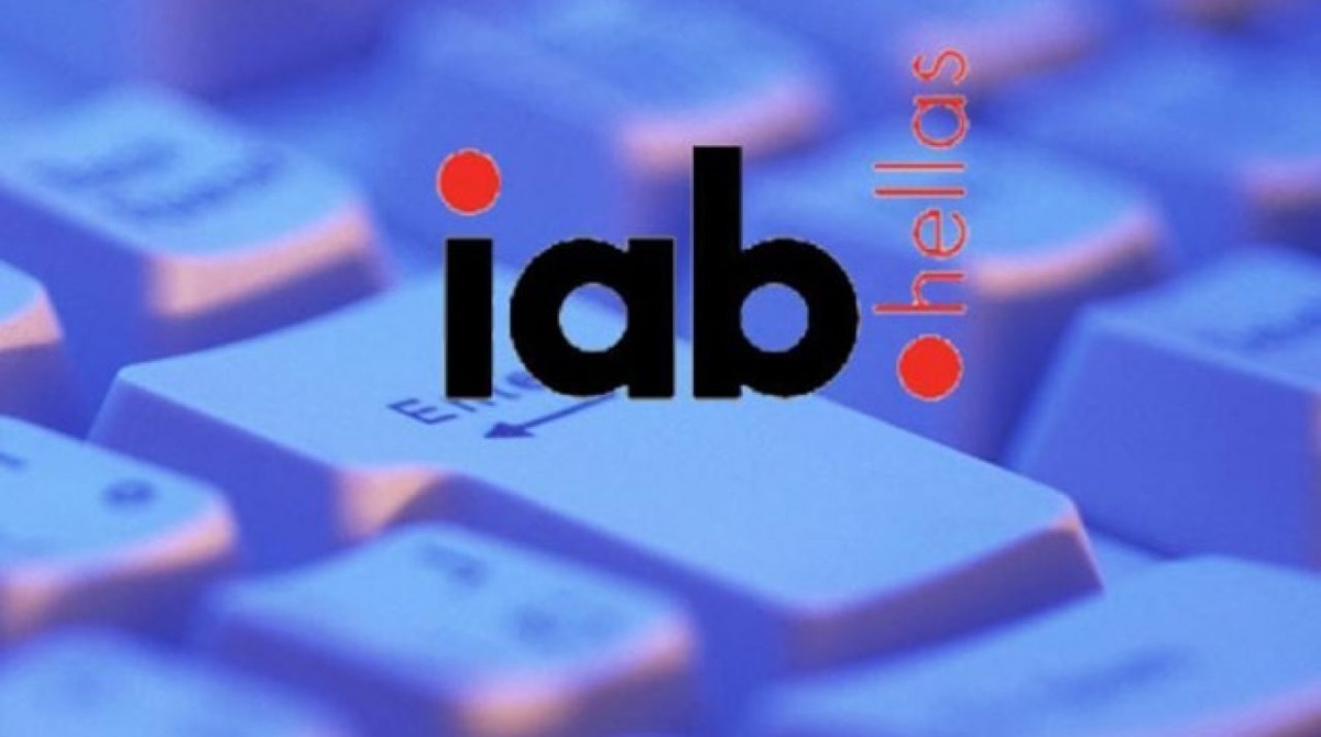 Νέα Διοικούσα Επιτροπή για τον IAB Hellas