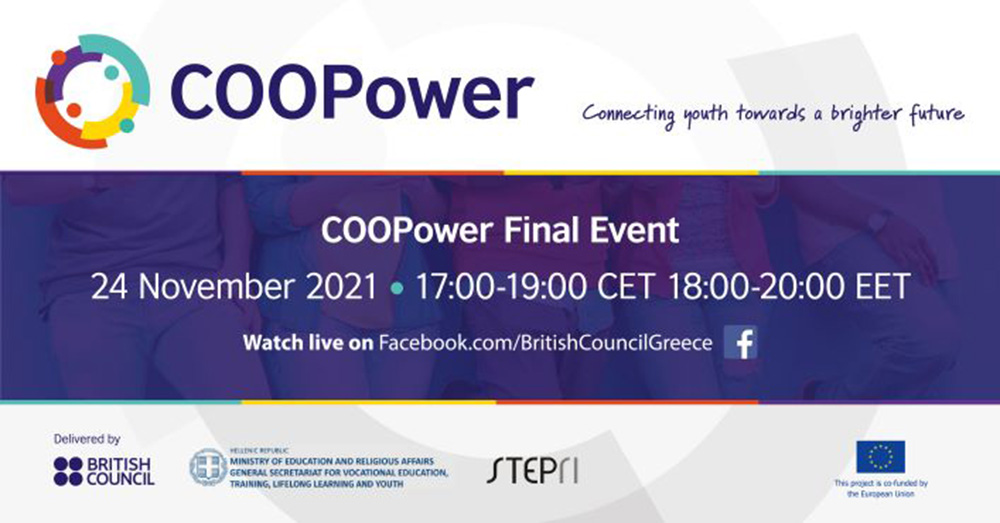 COOPower Final Event: Μια online συζήτηση για την κατάσταση της ...