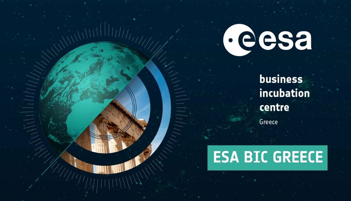 Το ESA BIC Greece γιορτάζει τον 1ο χρόνο λειτουργίας του και φιλοξενεί ...
