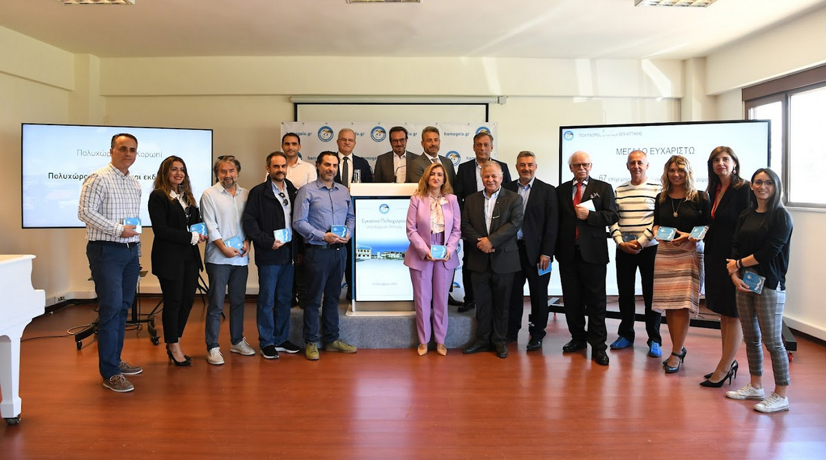 LG Business Solutions: Στηρίζει για ακόμα μια φορά το «Το Χαμόγελο του ...