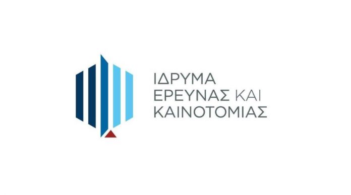 Νέα Πρόσκληση Υποβολής Προτάσεων του Προγράμματος «DISRUPT» (DISRUPT ...