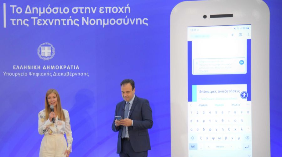 Γιάννα Ανδρονοπούλου, ΔΣ Microsoft Ελλάδας Κύπρου και Μάλτας για τον Ψηφιακό Βοηθό στο Δημόσιο ...