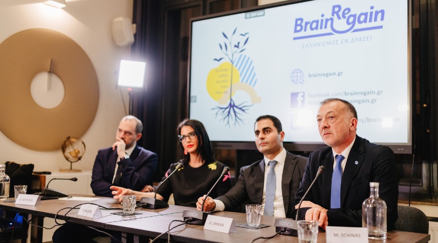 Εκδήλωση της Πρωτοβουλίας BrainReGain-Ελληνισμός Εν Δράσει στις ...