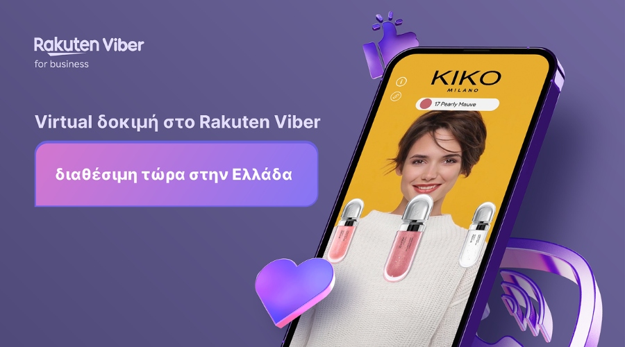 Rakuten Viber και KIKO Milano γεφυρώνουν το χάσμα μεταξύ διαδικτυακών και offline εμπειριών ...
