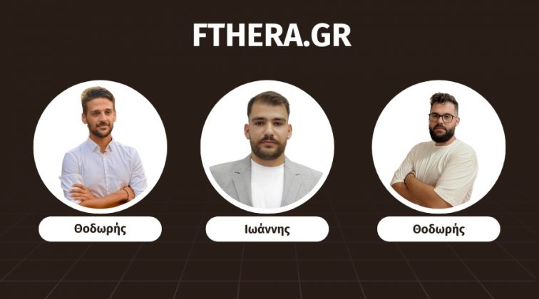 Ειδήσεις Επιχειρηματικότητας - Σεμινάρια - Startups - Startup.gr