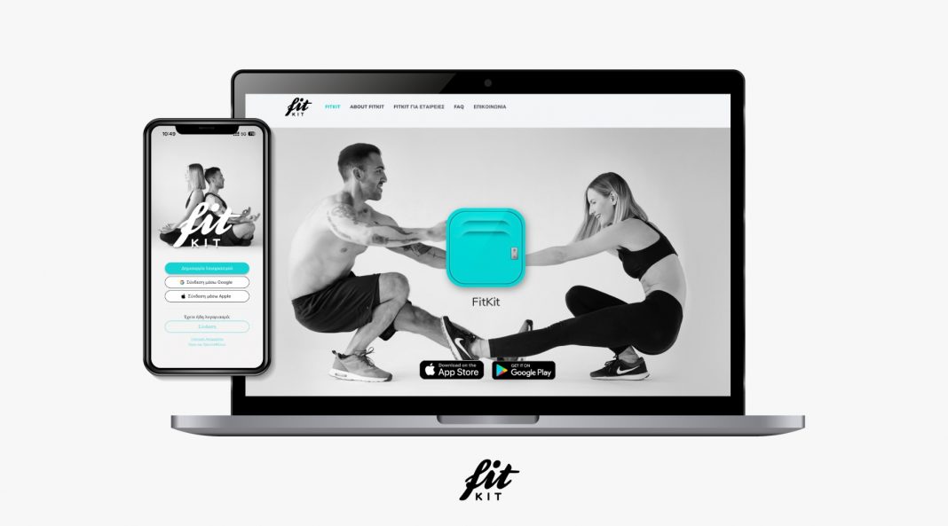 Ειδήσεις Επιχειρηματικότητας - Σεμινάρια - Startups - Startup.gr