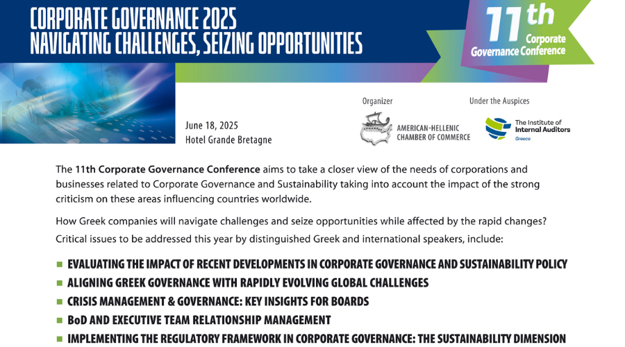 Την Τετάρτη 18 Ιουνίου το 11o Συνέδριο Εταιρικής Διακυβέρνησης - Navigating Challenges, Seizing ...